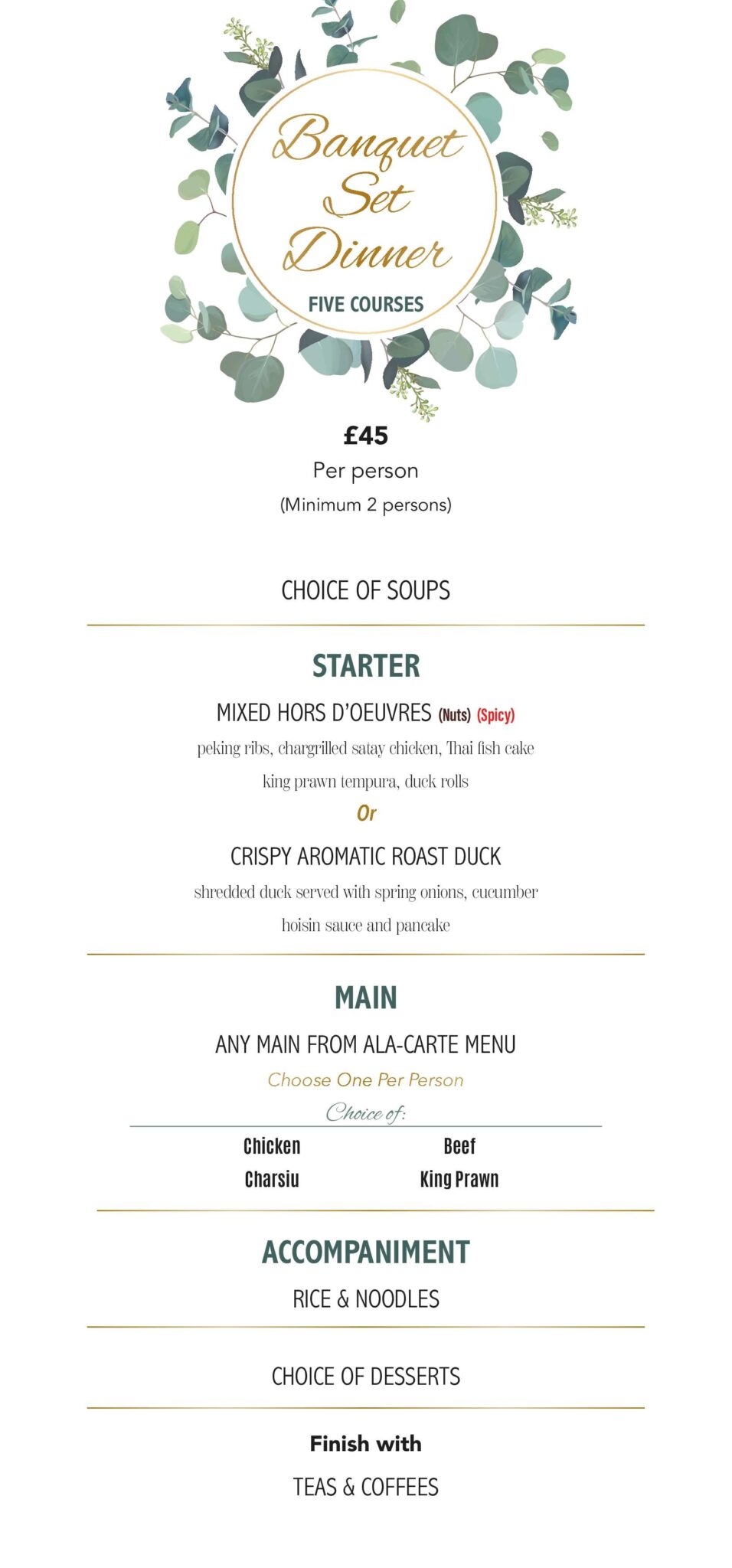 A La Cart Menu – The Asian